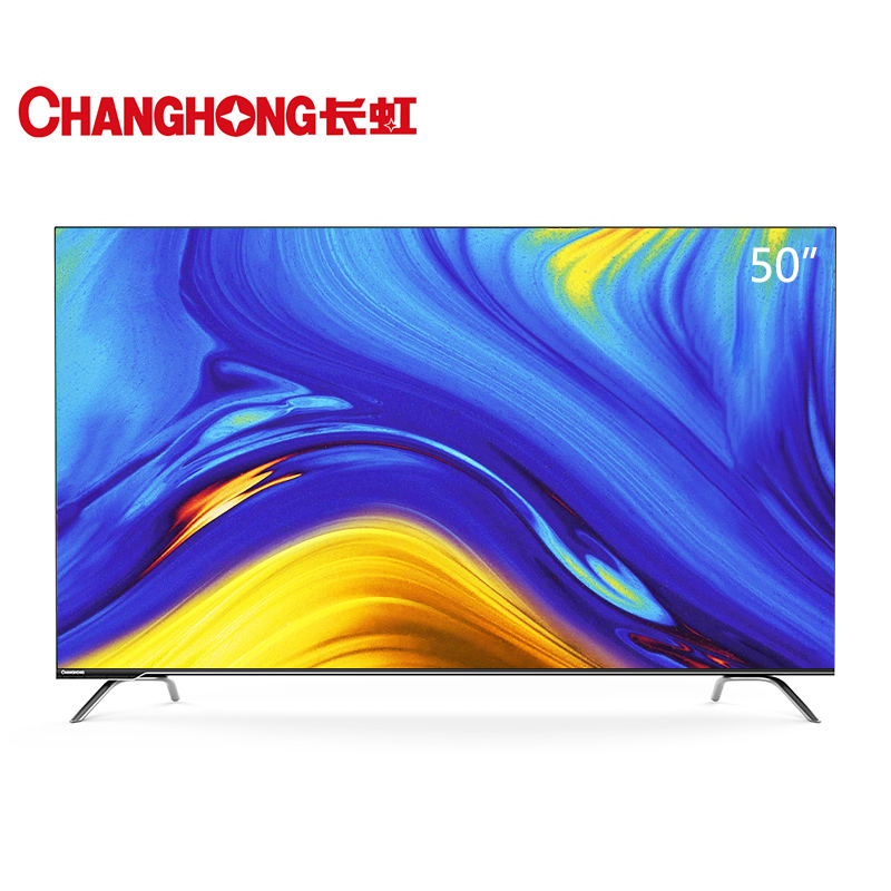 长虹(CHANGHONG) PPTV CS50P10 50英寸 4K超高清 全面屏LED液晶电视 - _慢慢买比价网