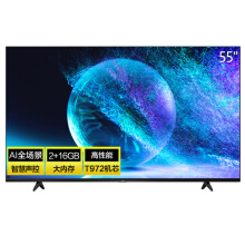 TCL 55V2-Pro 55英寸液晶平板电视机 16G大内存 4K超高清HDR 智慧语音 - _慢慢买比价网